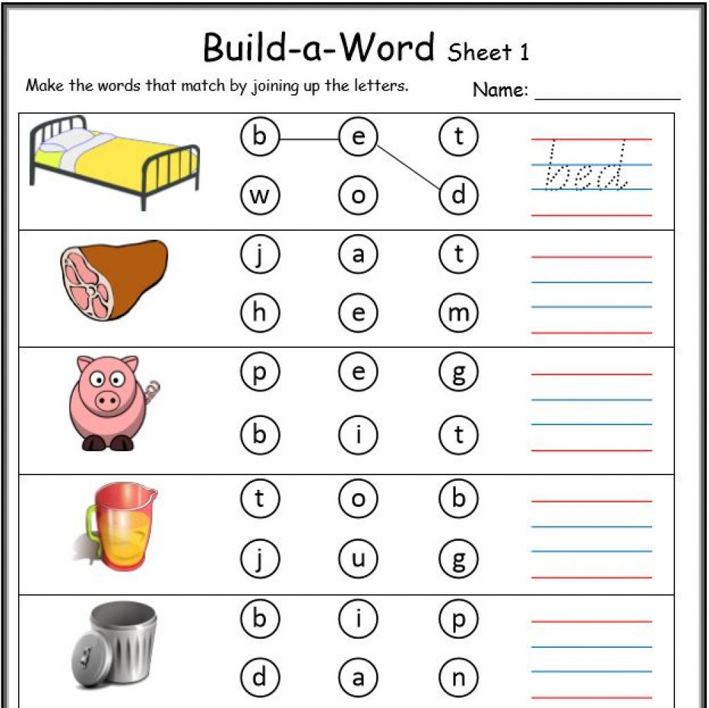 Cvc Worksheets Printable Work Sheets • Keepkidsreading With Regard ... Cvc Worksheets Printable Work Sheets • Keepkidsreading With Regard ...