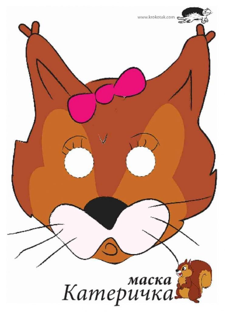 Printable Female Chipmunk Mask | Printable Masks For Kids - Free ...