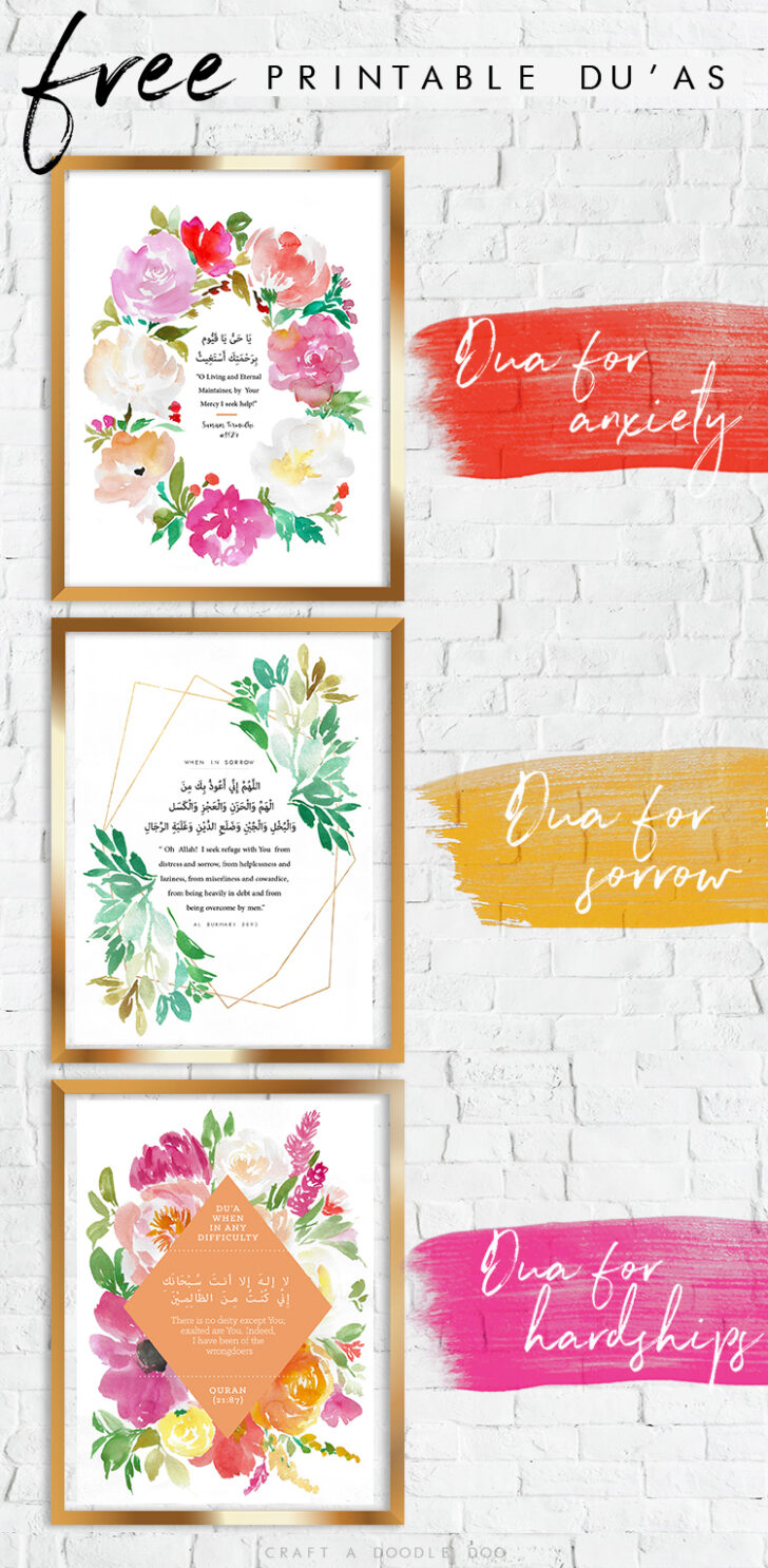 Free Printable Dua Cards
